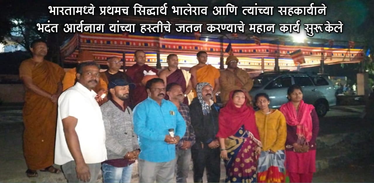 सम्राट अशोक चक्र के २४ तीलियों का अर्थ Meaning of the 24 spokes of ...